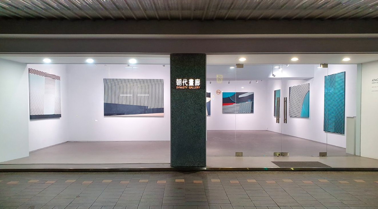 Dynasty Gallery - Art Central