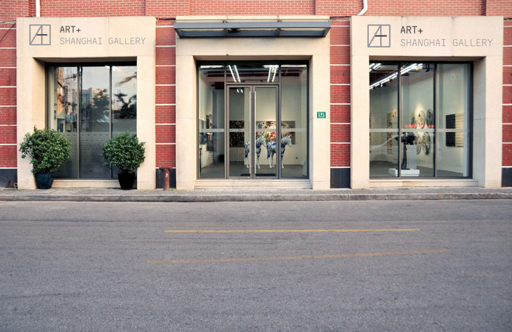 Art+ Shanghai Gallery - Art Central