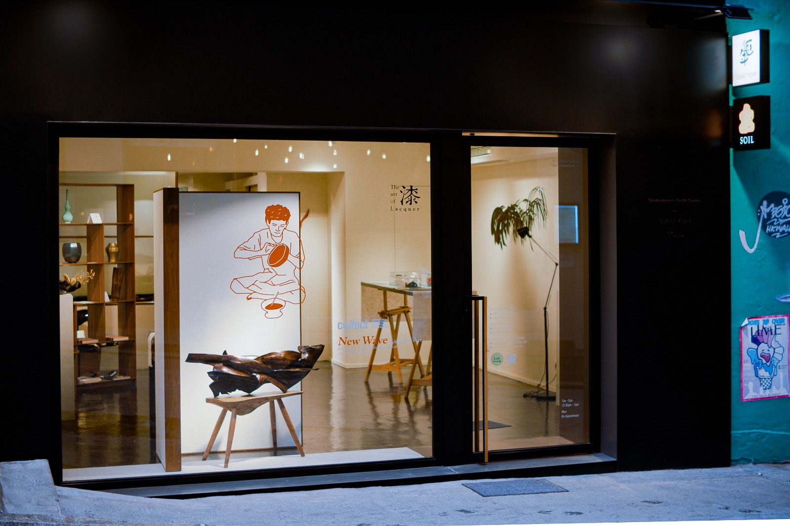 Contemporary Crafts Centre - Art Central